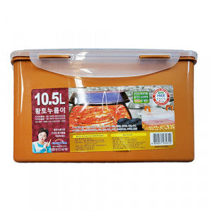 Red Clay Vacuum Sealed Kimchi Container