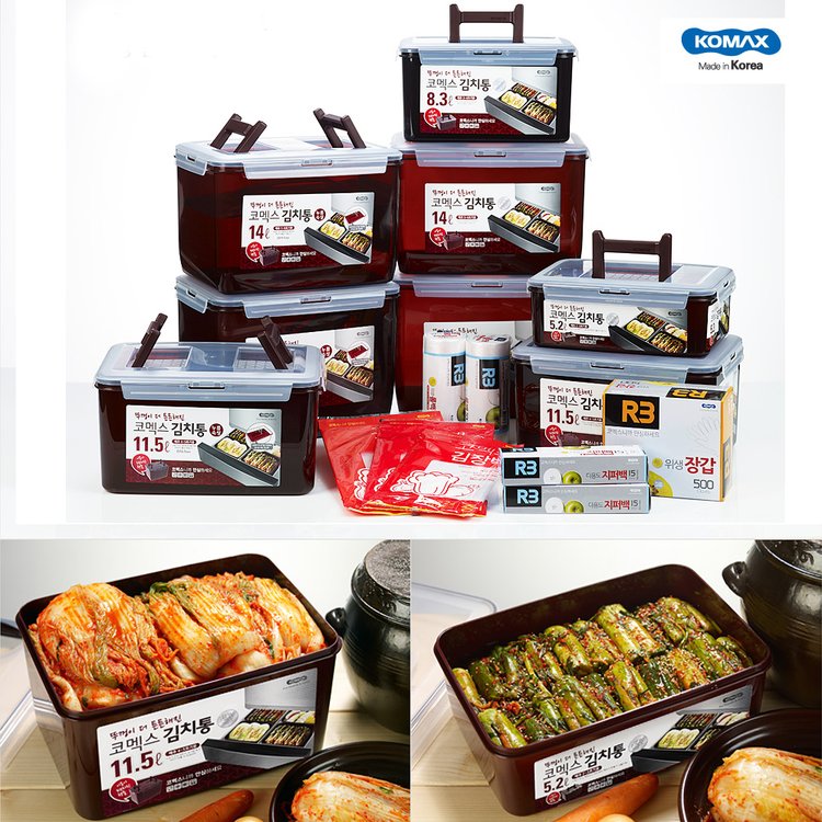 Komax Kimchi Storage Container